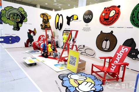 서울 코엑스 23일까지《2023서울디자인페스티벌》 Kollo