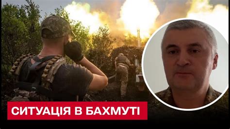 💥 Тривають жорстокі бої Бахмутський напрямок вкритий тілами рашистів Сергій Череватий Youtube