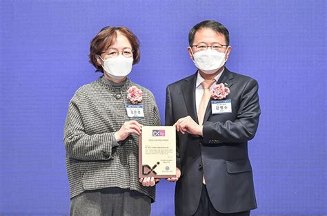 용인세브란스병원 2022 Dx서비스어워드 ‘월드 그랑프리 수상 디지틀조선일보디조닷컴