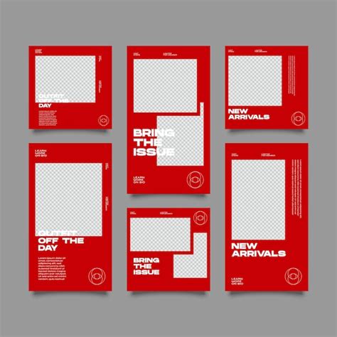 브로셔 디자인 프리미엄 벡터