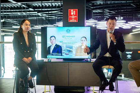 Үл Хөдлөх Хөрөнгийн Бизнес Эрхлэгчдийн Дээвэр Нэгдсэн Холбоо Added A New Үл Хөдлөх