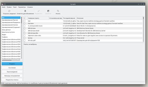 АЛЬТ линукс Kde как исправить внешний вид Gtk приложений Обычный пользователь про Linux