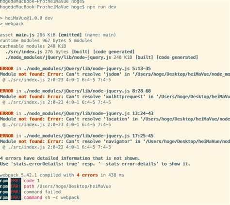 webpack的基本使用二 洛飞 博客园