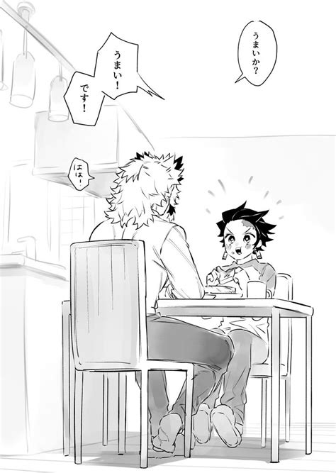 ボードKimetsuNoYaibaのピン ファイアーエンブレム れんごくきょうじゅろう 滅