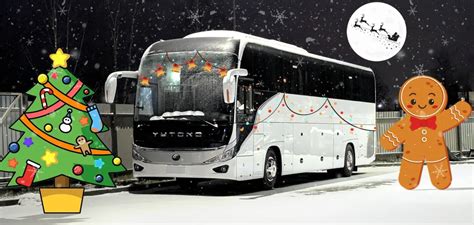 Поздравляем с Рождеством и наступающим Новым годом