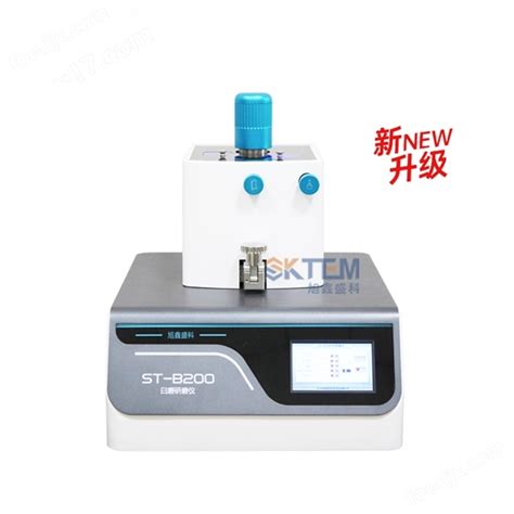 ST B200臼式研磨仪 北京旭鑫盛科仪器设备有限公司