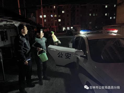 【警民融合】延安派出所救助一名走失老人澎湃号·政务澎湃新闻 The Paper