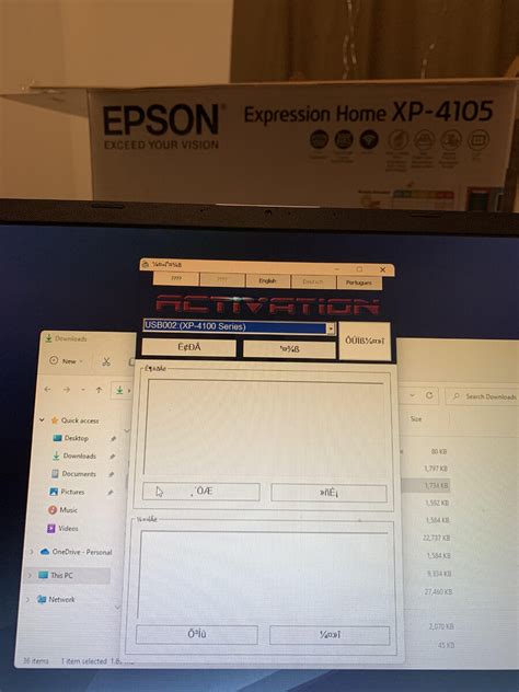 Problem In Activation Page 2 Error With Activation Program And Technical Issues With The