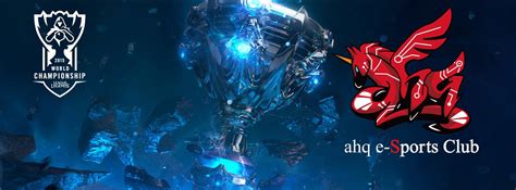 เอาไปเป็นภาพหน้าปกเฟสกันได รู้หรือไม่ League Of Legends