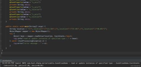Jsonproperty注解 Csdn博客