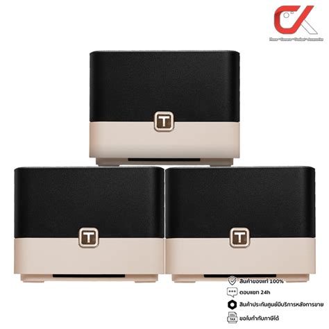 Totolink T10 Smart Home Wi Fi System Router Ac1200 Dual Band Gigabit Shopee Thailand