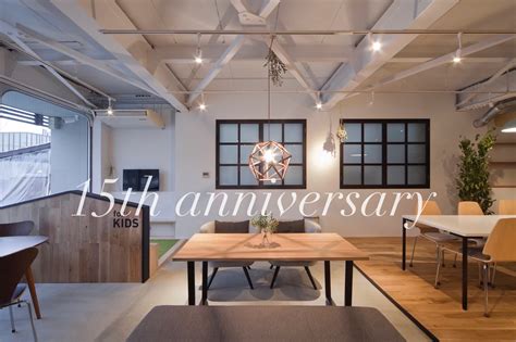 創業15周年特別キャンペーンを開催いたします 株式会社バースランド