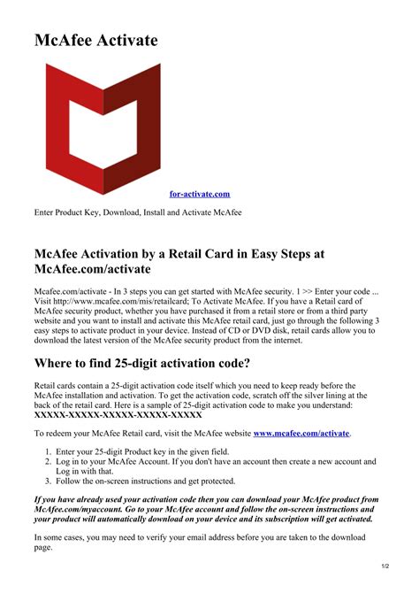 PPT McAfee Com Activate PowerPoint Presentation Free Download ID