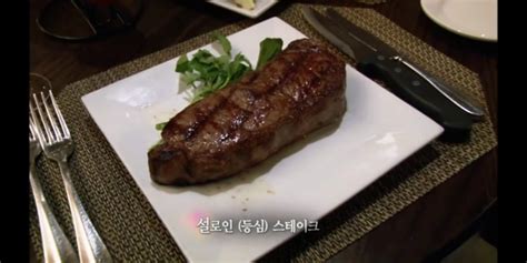 100년을 넘게 사랑받는 식당이 가진 4가지 비결 올드 홈스테드 스테이크 하우스 네이버 블로그