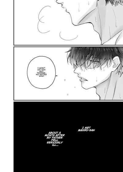 Korette Sex Desu Yo Ne ︎iie Training Desu This Is Basically Sex