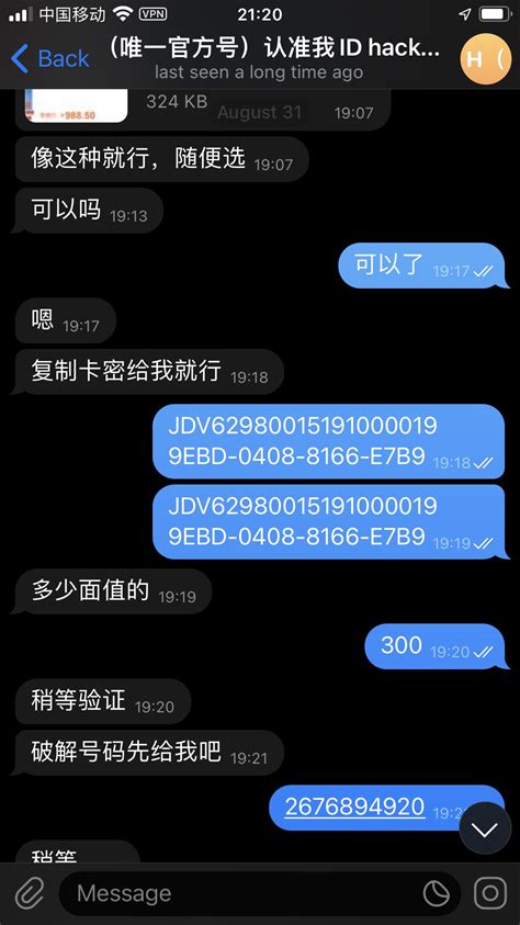 王泽豪 on Twitter Rain Sun 死马骗子 https t co 4TLgE5uPqK Twitter