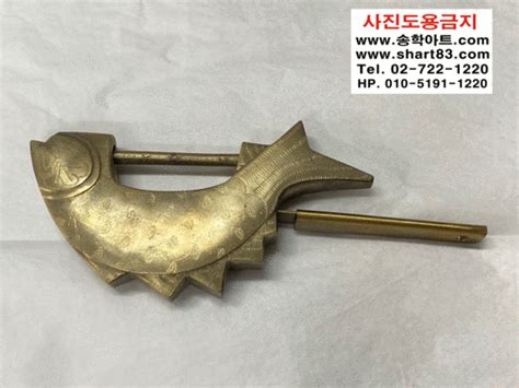 붕어자물쇠 붕어모양열쇠 옛날자물쇠 놋쇠 붕어자물통 옛날열쇠 고가구열쇠 민속품 자물통 쇳대 네이버 블로그