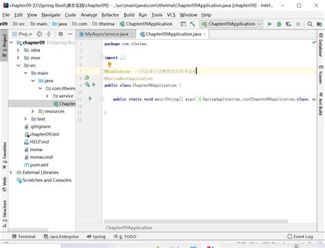 spring boot 实践之十二 spring boot任务管理 （无 有）返回值异步任务调用 定时任务 发送（纯文本 带附件 模板）邮件