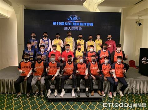 璞園破紀錄選到「第12輪」 Sbl第19季選秀24人獲選 Ettoday運動雲 Ettoday新聞雲