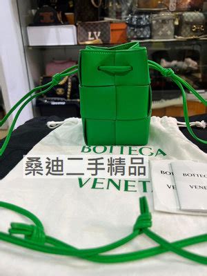 Cassette Bucket Bag Biggo