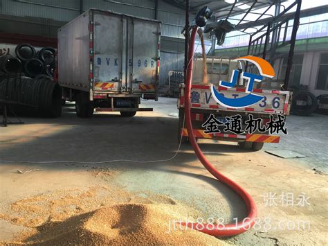 订制各种型号绞龙 无轴弹簧绞龙 料线绞龙 车载吸粮机绞龙输送机 阿里巴巴