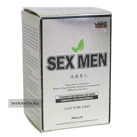 Sex Men препарат для потенции