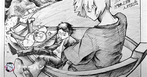 チャーハン Pixiv