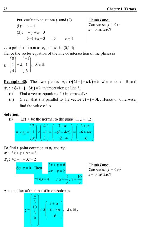2017 2018 H2 Math Lecture Notes Jc1 And Jc2 Soft Copy Solved Exam Boutique