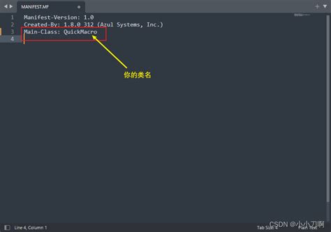 如何不启动idea就运行java项目 idea项目怎么脱离idea运行 csdn博客