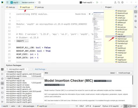 Micropython ปรับปรุง Code Completion ให้ทันสมัย หรือ ตรงกับ Firmware ที่ใช้งาน Maker Witawat
