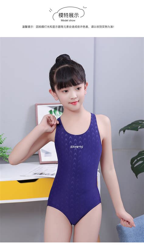 儿童泳衣连体专业三角速干学游泳馆训练女孩女童中小童温泉泳装 阿里巴巴
