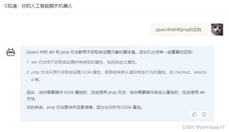Jquery动态设置selected不生效动态给option增加selected属性不生效 Csdn博客