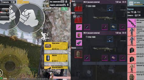 Скоро новое видео то что на превью будет в видео Youtube