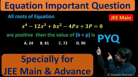 Important Question For Jee Main And Advance 25 Jee Jeemaths Jeemain Jeeadvanced Nda Maths