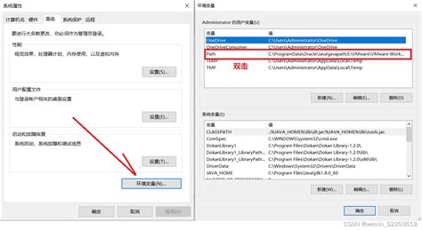 Mongodb 数据库安装详细教程mongodb安装教程 Csdn博客 Mongodb 数据库安装详细教程mongodb安装教程 Csdn博客