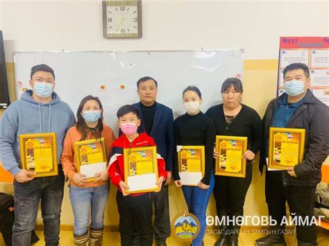 Үндсэн хууль батлагдсаны 30 жилийн ойн өдөрт зориулсан Даамны тэмцээн E Mn