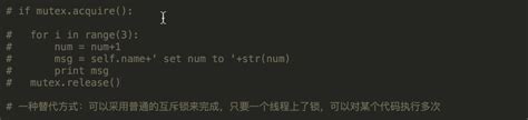 Python可重入锁 线程同步之条件变量 队列 线程通信event 线程合并join 多进程python条件变量配合可重入锁 Csdn博客