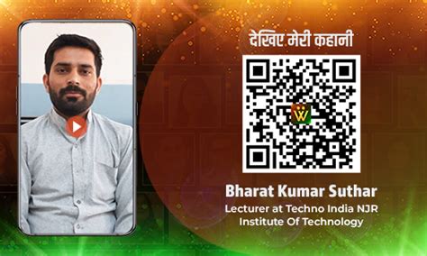 Bharat Kumar Suthar Lecturer At Techno India Njr Institute Of