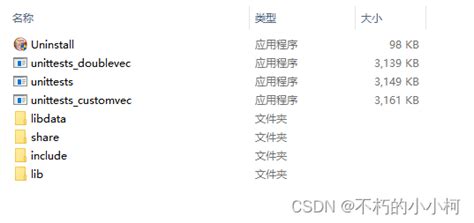Openmesh下载及安装openmesh安装 Csdn博客