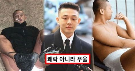 빠른 저장에 있는 핀