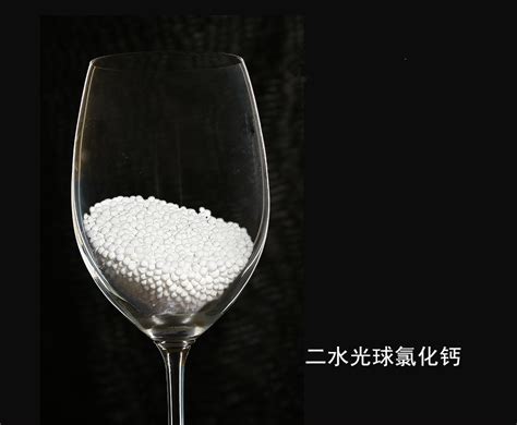氯化钙厂家 无水氯化钙 二水氯化钙 小苏打 山东锦沅新材料科技有限公司