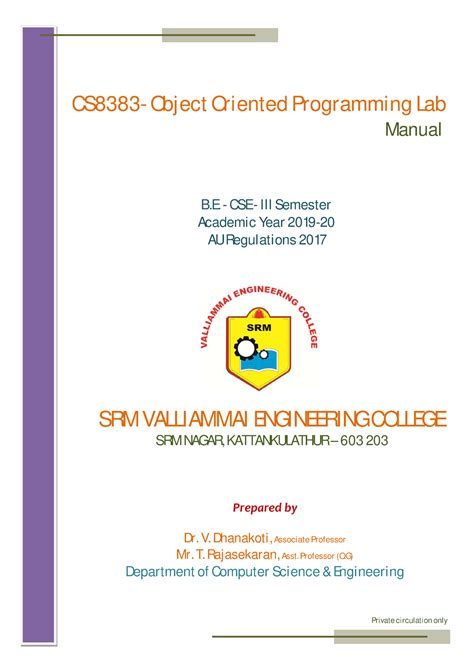 Cs8383 Object Oriented Programming Lab Cs8383 Object Oriented