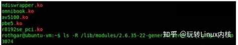 Linux内核源码分析（非常详细）零基础入门到精通，收藏这一篇就够了 Csdn博客