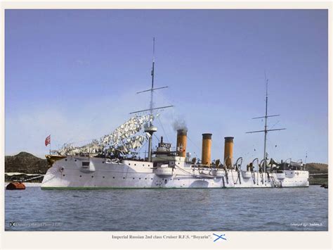 ФОТОГРАФИИ БОЕВЫХ КОРАБЛЕЙ ИМПЕРИАЛИСТИЧЕСКИХ ГОСУДАРСТВ НА РУБЕЖЕ Xix Xx ВВ В ОКРАШЕННЫМ И