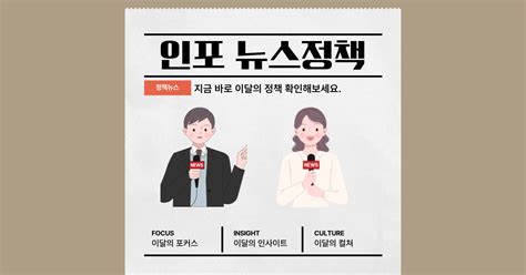 운전면허증 사본 발급 및 재발급 라이프뉴스
