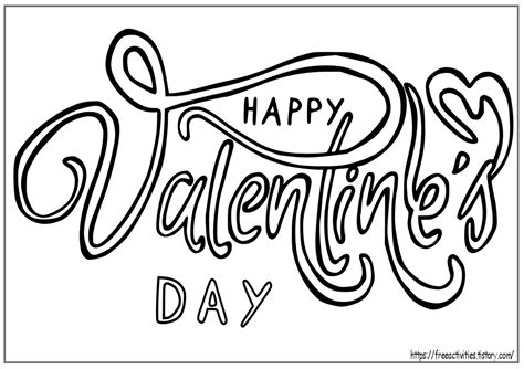 발렌타인 데이 무료 컬러링 도안 색칠공부 Coloring Page Valentines Day