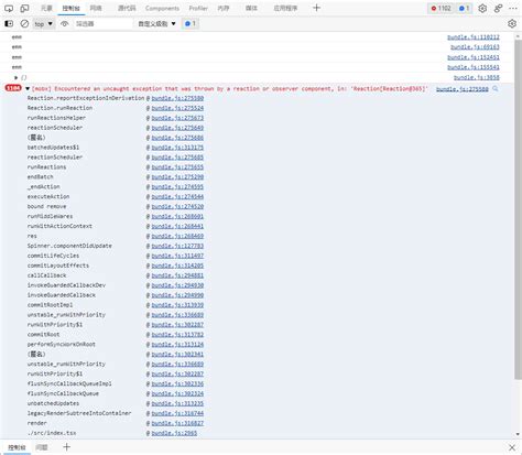 Spinner 直接使用出现卡死现象 · Issue 5515 · Baiduamis · Github