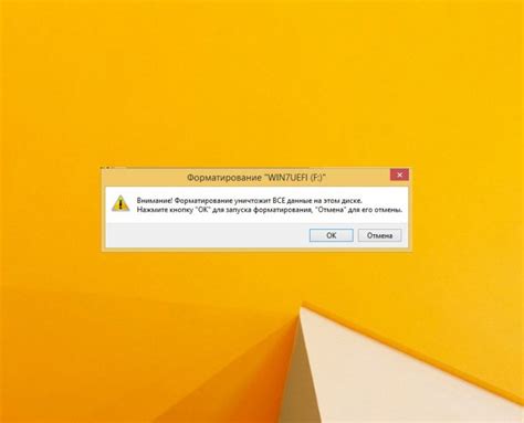 Инструкция Как отформатировать флешку в Ntfs