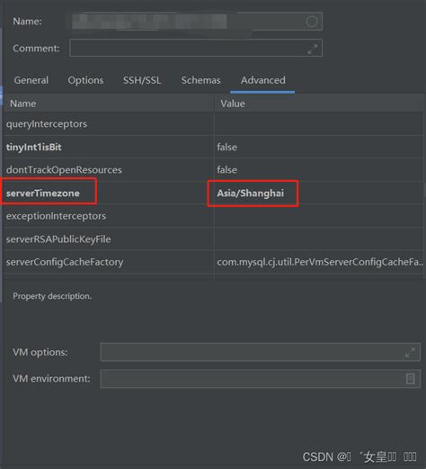 解决server Returns Invalid Timezone Go To ‘advanced‘ Tab And Set