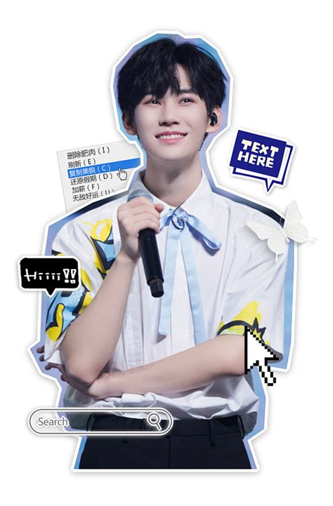 张真源立绘处理 注明祁妩／评论关注可商／模板授权私信 禁止二改二传 转采关注转采关注转采关注